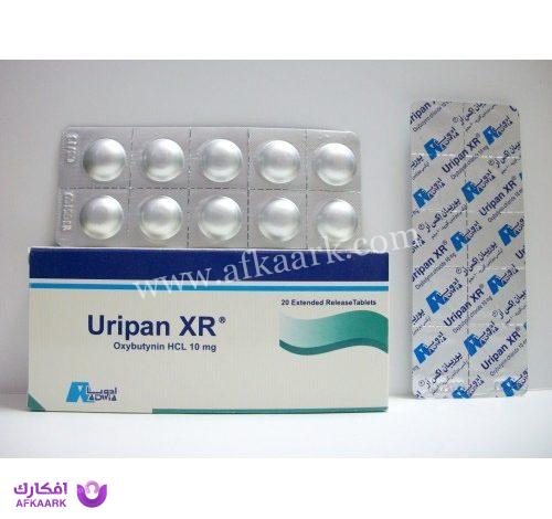ما هي استخدامات دواء يوريبان وآثاره الجانبية؟ - موقع افكارك