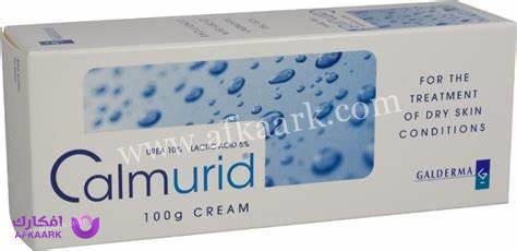 كريم لعلاج الشعر تحت الجلد مع خلطات منزلية بمكونات بسيطة - موقع افكارك