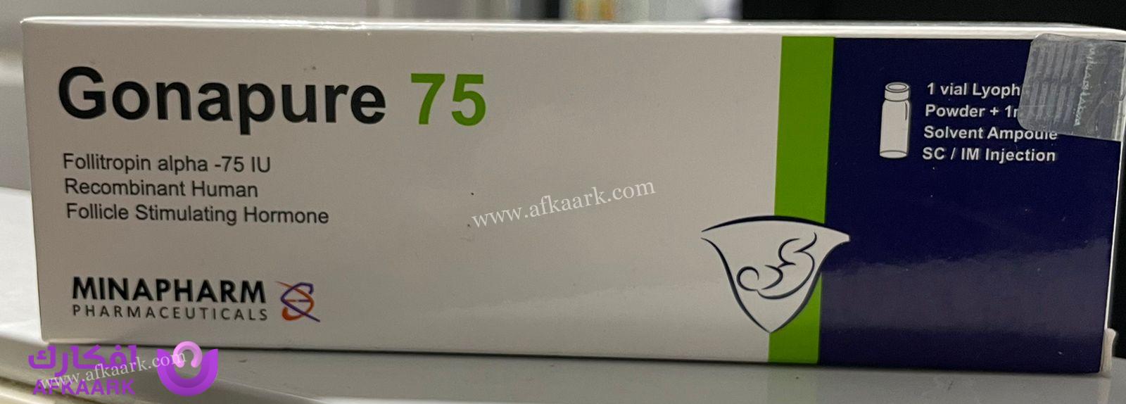 حقن جونابيور والحمل بتوأم | وعلاج تأخر الإنجاب - موقع افكارك