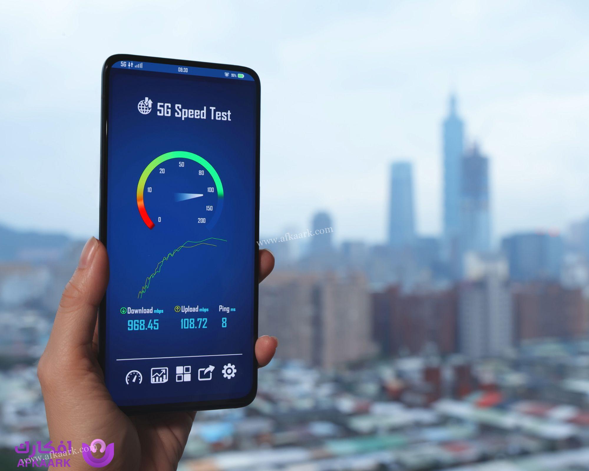 قياس سرعة النت الحقيقية بالميجا سبيد تيست من stc| أفضل المواقع - موقع ...